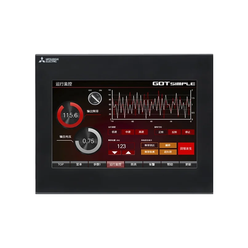 خرید GS2110-WTBD-N | Mitsubishi Electric Human Machine Interface GOT Series